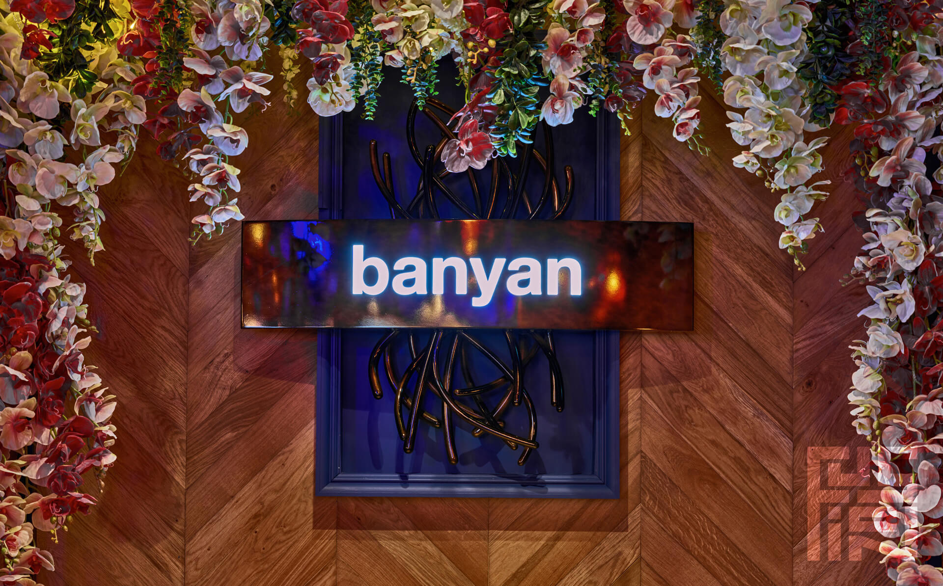 Banyan, Newcastle – Fusion By Design